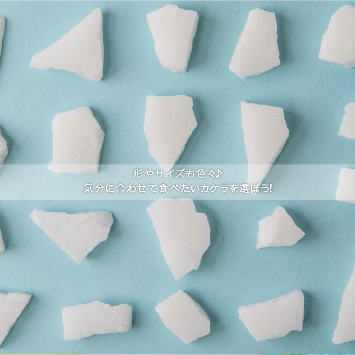 Fuzzy Rock（ファジーロック） 9袋セット(レモン味3個＋選べる6個)