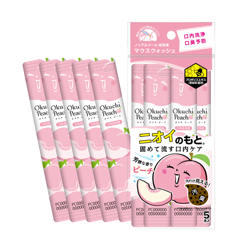 【新発売】オクチマウスウォッシュに新フレーバー「オクチピーチ」が登場！ – 株式会社ビタットジャパン